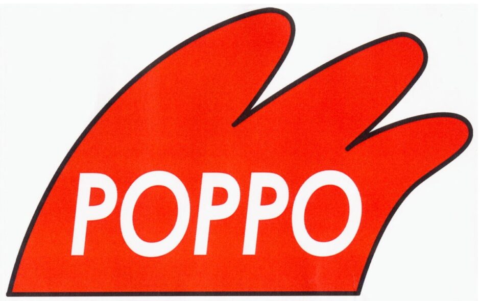 「POPPO」のロゴ商標の判例紹介 - 分かりやすい商標登録ブログ｜弁理士による実務と手続き解説